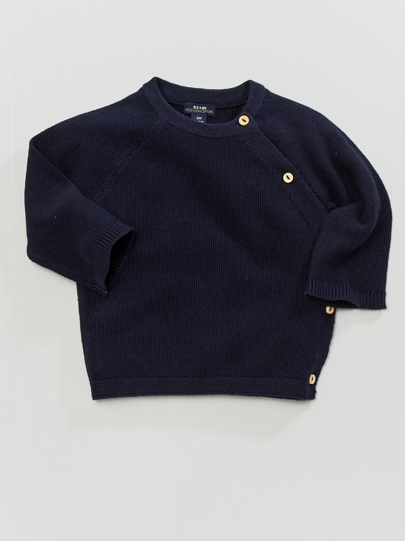 Camiciola in maglia a punto riso - blu - Kiabi - 9.00€